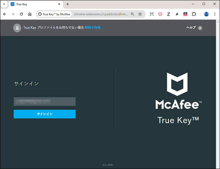 True Key【パスワード変更後にWEBサイトにログインできない】を解決 - 大福日記