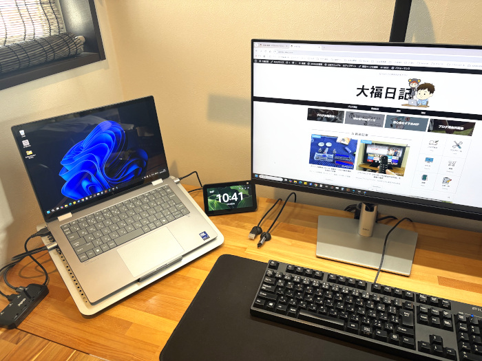 HP【Battery Managerの使い方】OmniBook X Flip 14-fm - 大福日記